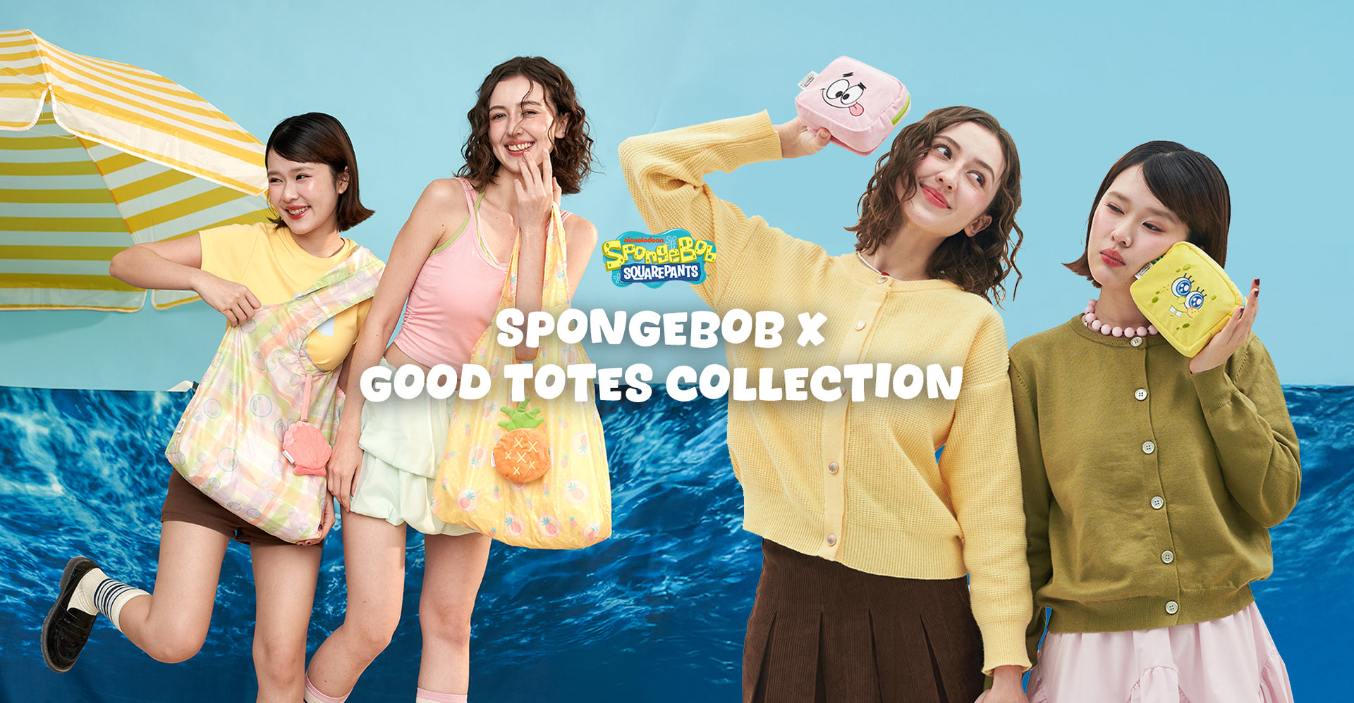Good Totes – Cute & Functional Bags – good totes
